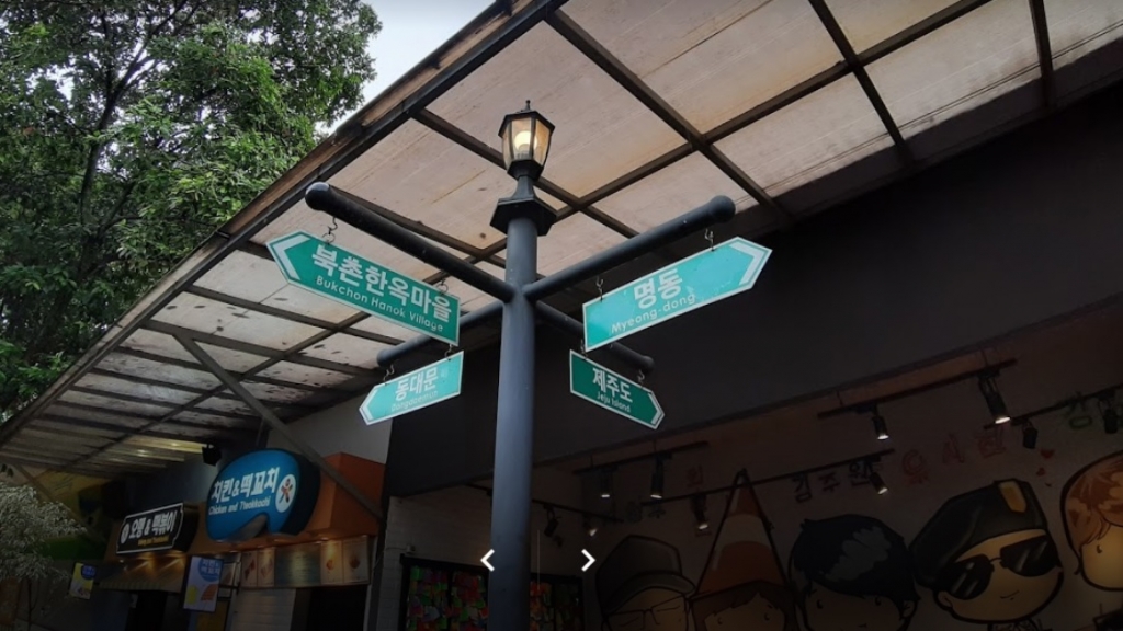 Little Seoul Bandung, Wisata Ala Korea di Bandung